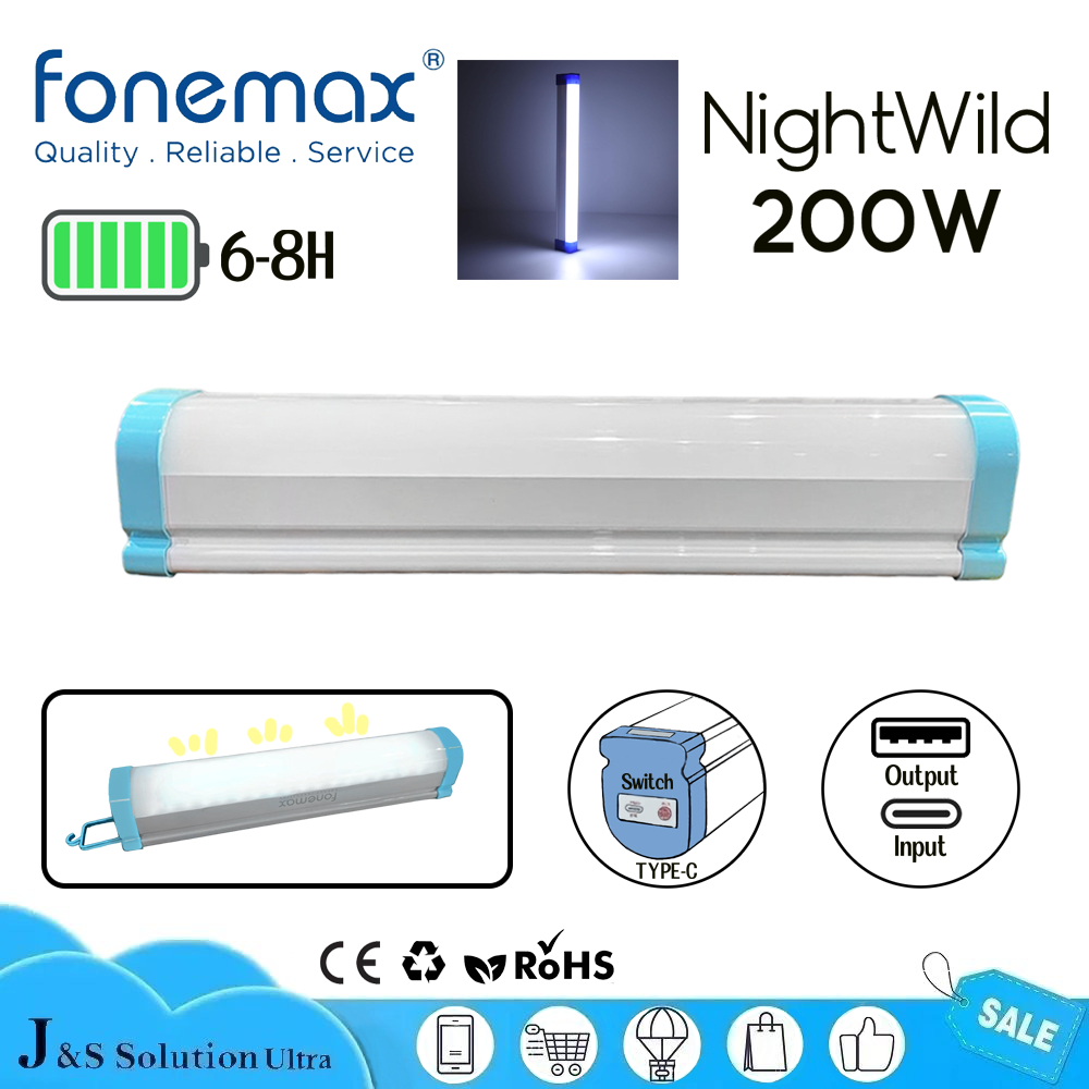 FONEMAX 200W NightWild Lithium Battery Emergency Charging T Tube USB ...