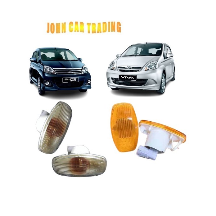 Perodua Viva Fender Signal Lamp Viva Elite Fender Lamp With Socket Bulb ...