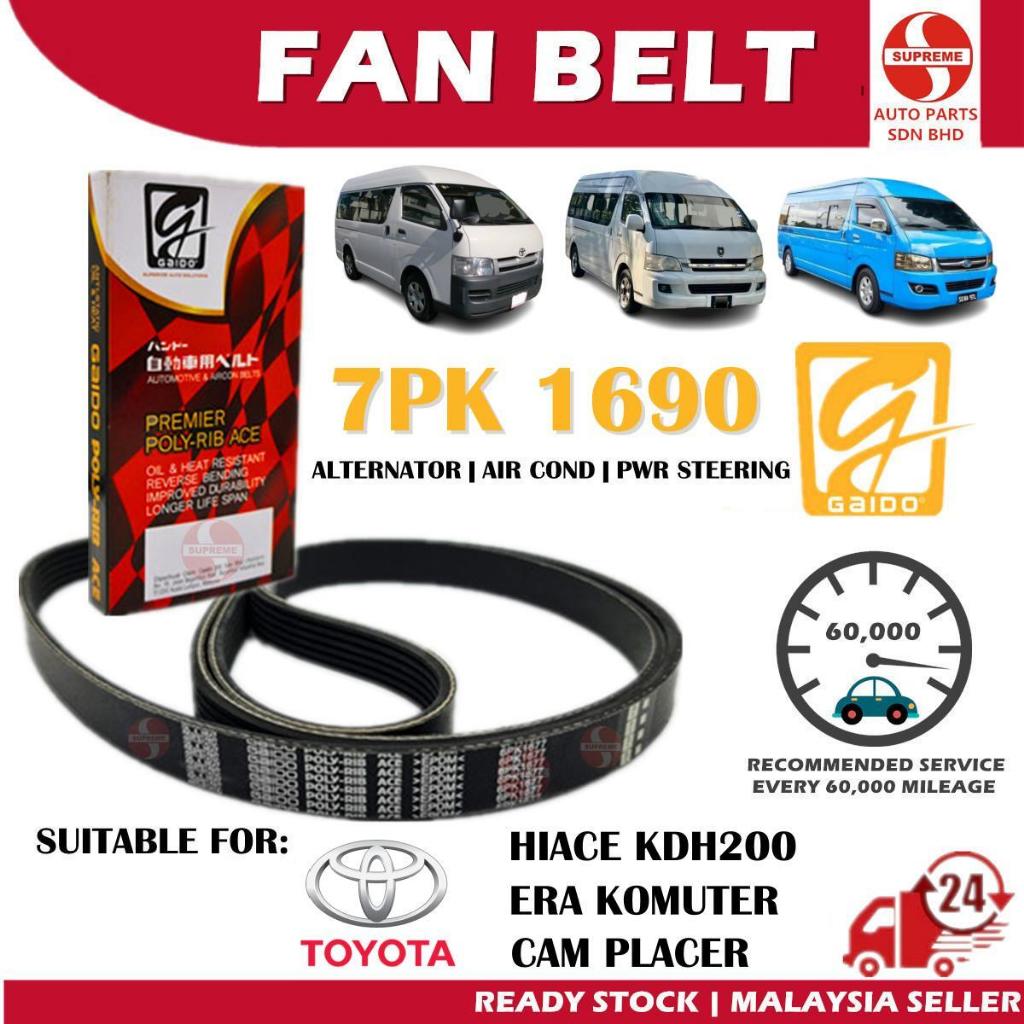 S2U Gaido Fan Belt Toyota Hiace KDH200 Era Komuter Cam Placer Air Cond ...