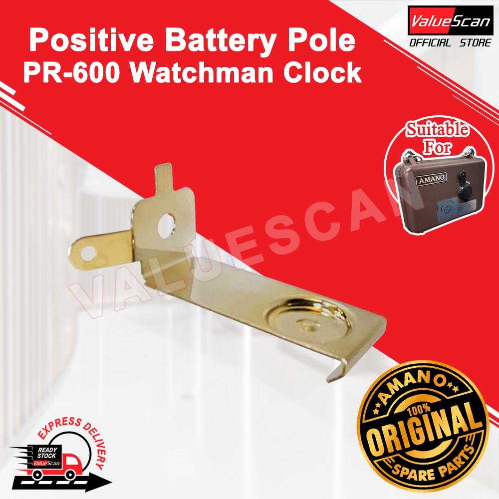 Positive Battery Pole for AMANO PR-600 Watchman Clock ORIGINAL Spare ...