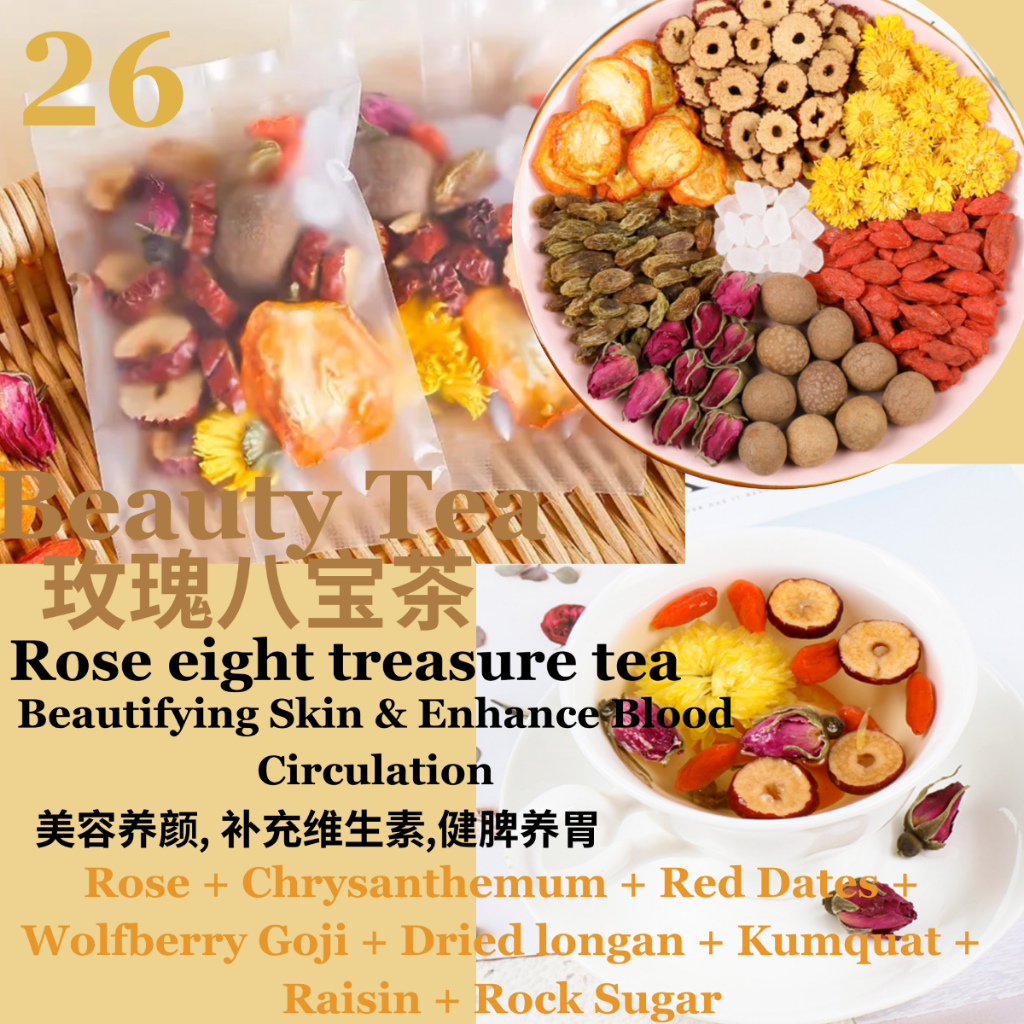 Flower tea convenient pack 养生花草茶红枣黑糖菊花玫瑰茶 Detox Healthy tea Rose tea ...