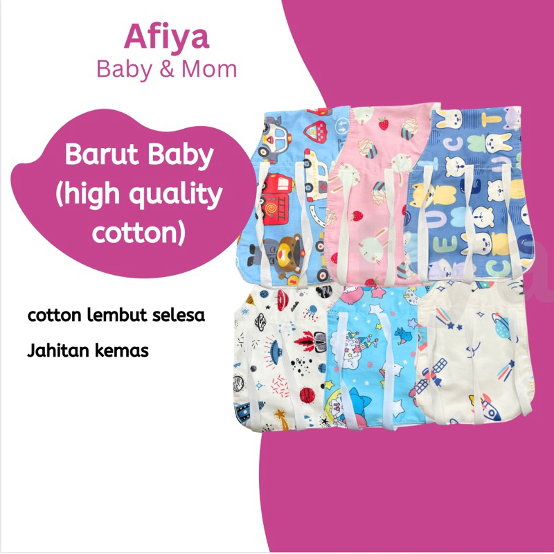 Barut Bayi/Barut Cotton Sejuk/Barut Kain Lembut/Barut dan Tuam Bayi ...