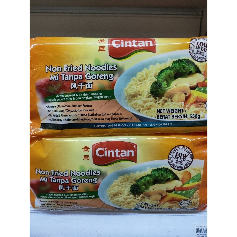 [FREE SHIPPING] CINTAN NON FRIED NOODLES 550G | Shopee Malaysia