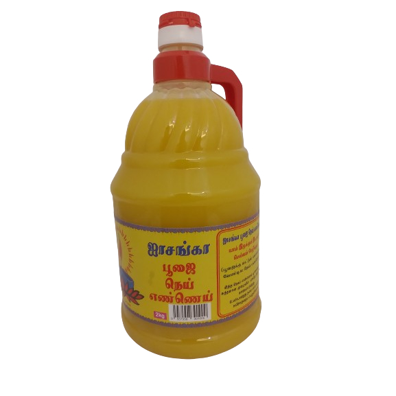 JASANGA 100% PURE POOJA GHEE OIL 2KG | Shopee Malaysia