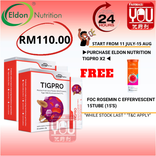 [YOUPHARMACY] ELDON Holistica TigPro Powder 15's - Triple Protection ...