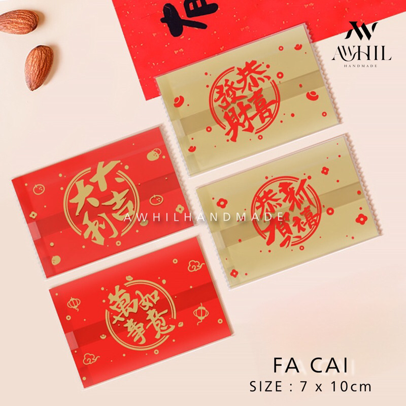 🧧Ready Stock🧧Chinese New Year Snow Crisp Nougat Biscuit Seal Packaging ...