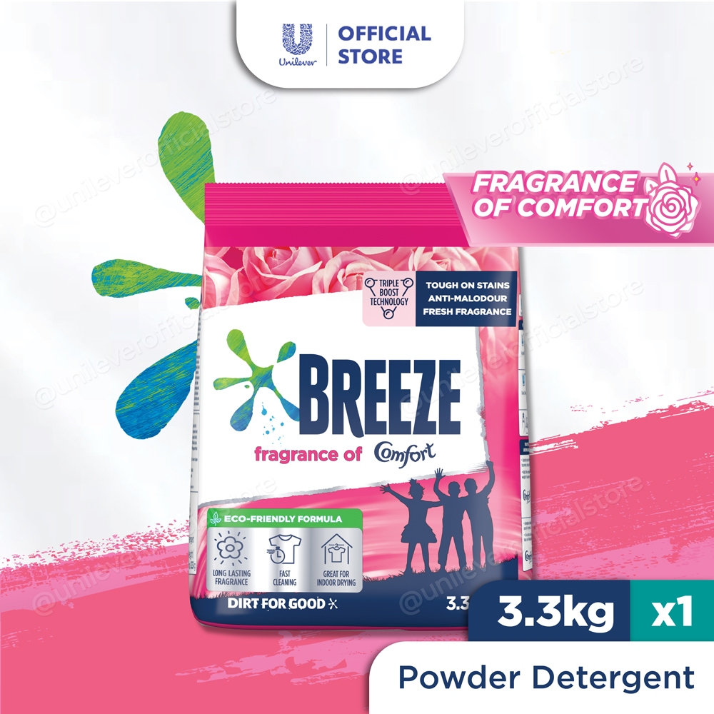 Breeze Powder Detergent Fragrance of Comfort (3.3kg) | Shopee Malaysia