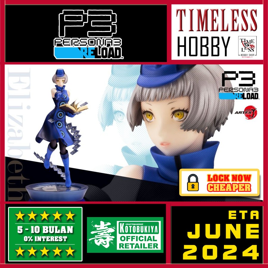 KOTOBUKIYA Elizabeth Figure Persona 3 Reload Kotobukiya ARTFX J 1/8 ...