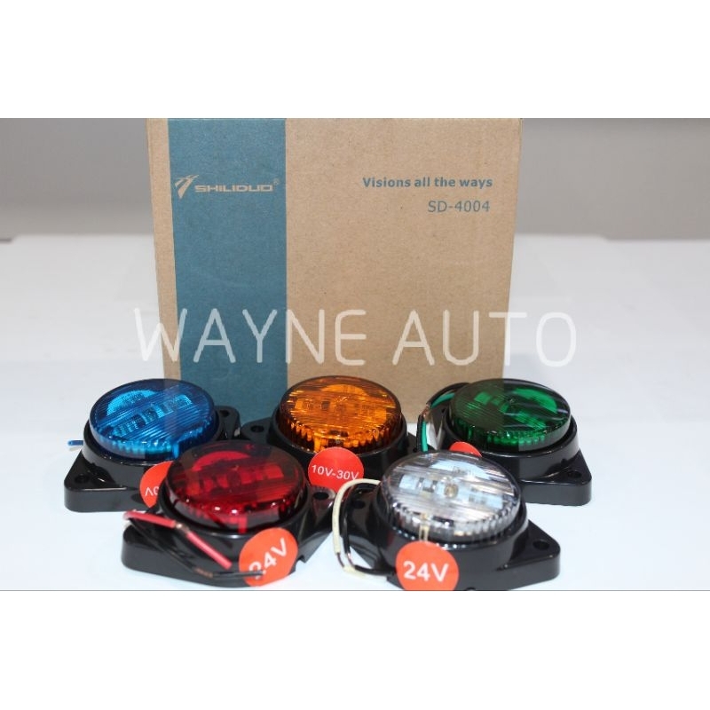 SHILIDUO LED LIGHT SD-4004 SIDE LAMP LORRY TRAILER BUS 12V-30V | Shopee ...
