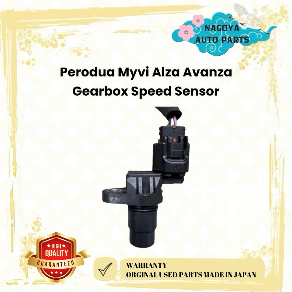 Perodua Myvi Alza Avanza Gearbox Speed Sensor | Shopee Malaysia