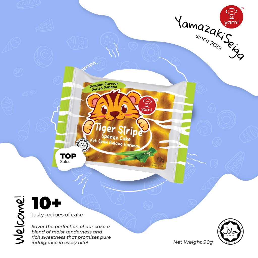 Yami Tiger Stripe Pandan Sponge Cake Series Pandan Kek Span Belang ...