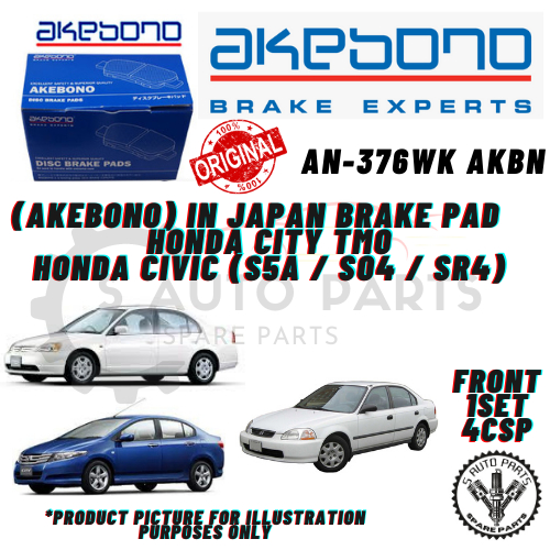 HONDA CITY TMO HONDA CIVIC (S5A / SO4 / SR4) (FRONT) DISC BRAKE PAD ...