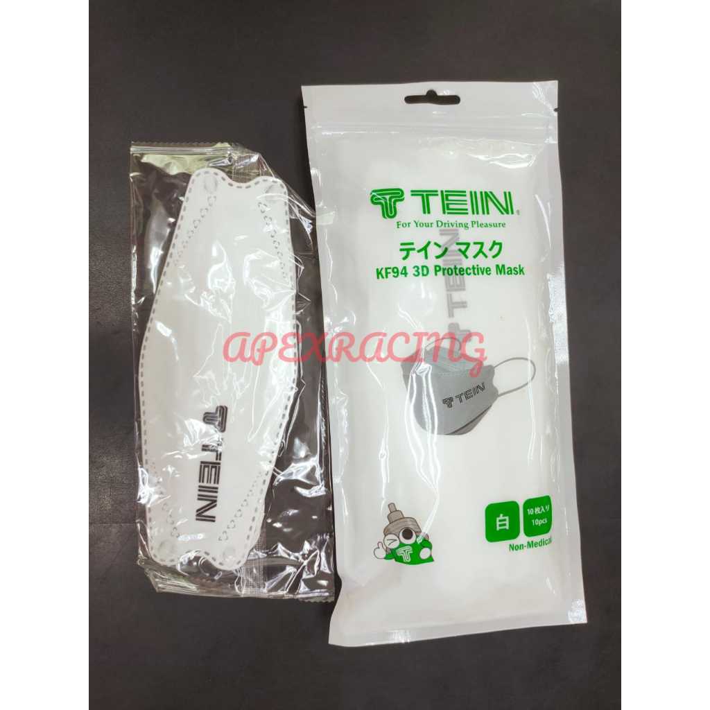 TEIN Original Sport Face Mask (Original 🇯🇵) | Shopee Malaysia