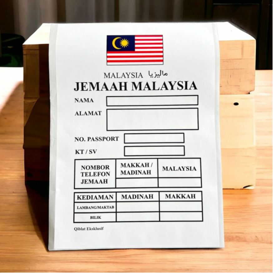 STICKER LABEL BEG A4-HAJI & UMRAH-1PC | Shopee Malaysia