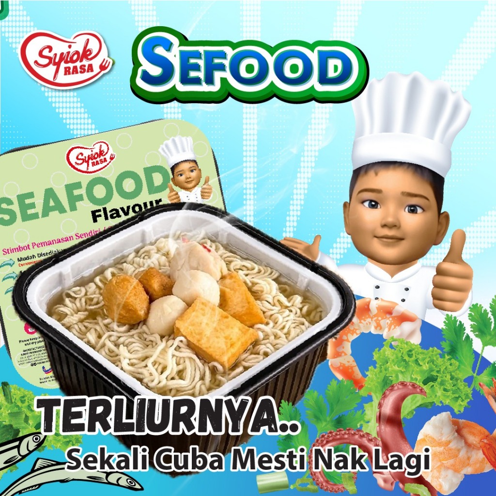 Syiok Rasa Seafood Instant Hotpot [MUSLIM PRODUCT] - 250g | Shopee Malaysia