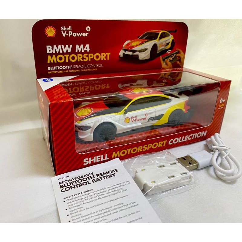 SHELL BMW M4 MOTORSPORT LIMITED EDITION 2023 | Shopee Malaysia