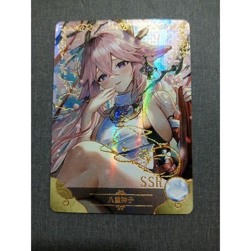 Goddess story NS-10M05SSR-24 / GENSHIN IMPACT - YAE MIKO | Shopee Malaysia