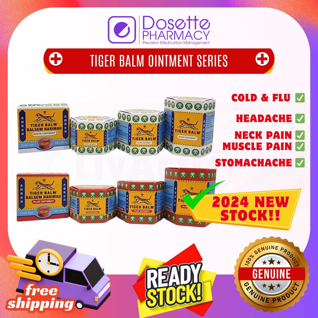 TIGER BALM 虎標萬金油 30g/19g/10g/4g - PAIN, COLD, FLU, NASAL CONGESTION ...