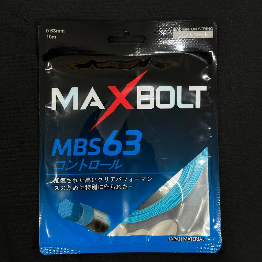 MAXBOLT MBS 63 STRING (Original made in japan) | Shopee Malaysia