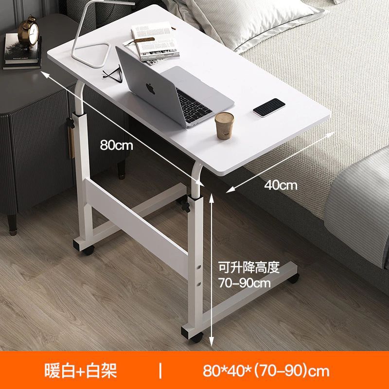 🔥Meja Adjustable Table Portable Multipurpose Lifting Laptop Table ...