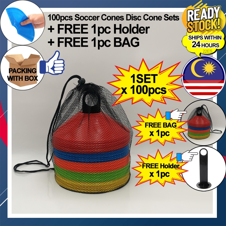 100pcs Soccer Cones Disc Cone Sets with FREE Holder + FREE BAG | Shopee ...