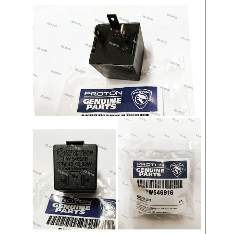 100% ORIGINAL PW546916 PROTON SPEKTRON FLASHER UNIT RELAY,SIGNAL RELAY ...