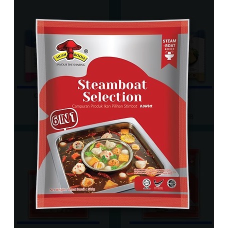 Halal Mushroom Brand Hotpot Steamboat Ingredient Frozen Food - Seafood ...