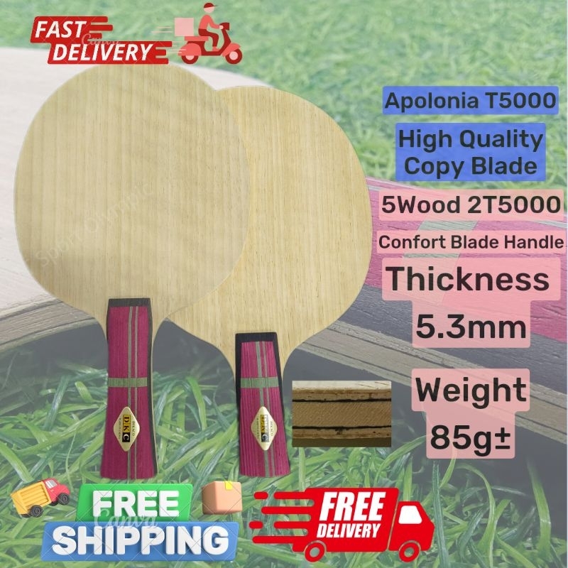 DKC Copy Blade Apolonia T5000 High Quality Light+Elastic+Control Bat ...