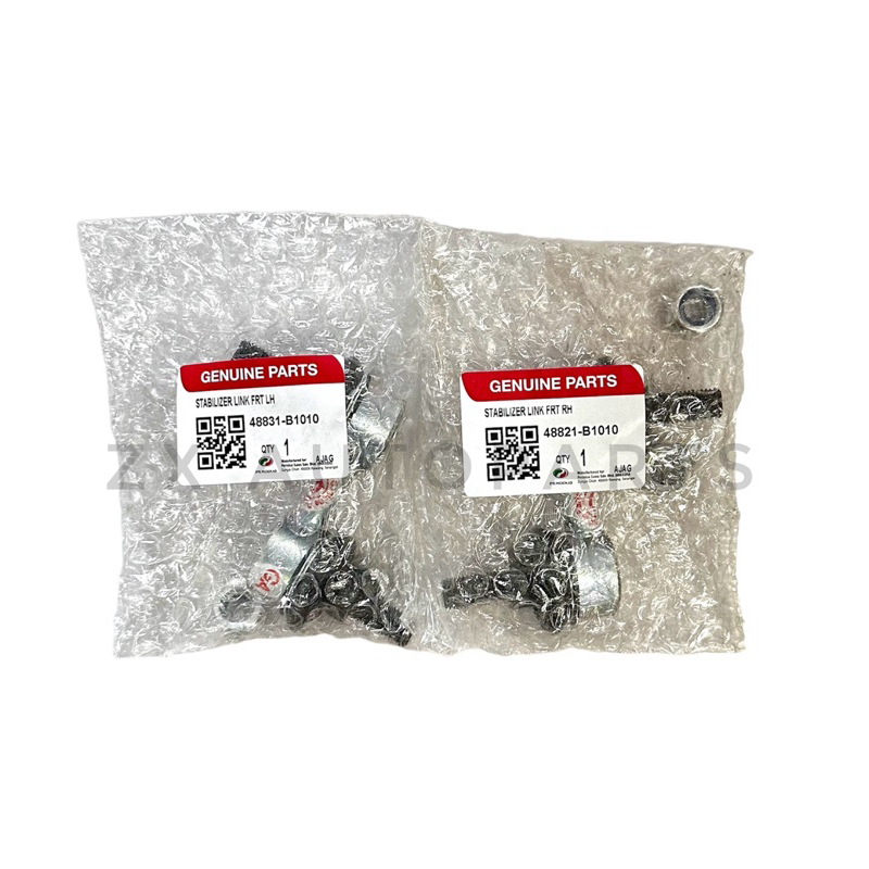 1 SET PERODUA MYVI/MYVI LAGI BEST/MYVI ICON FRONT STABILIZER LINK(48821 ...