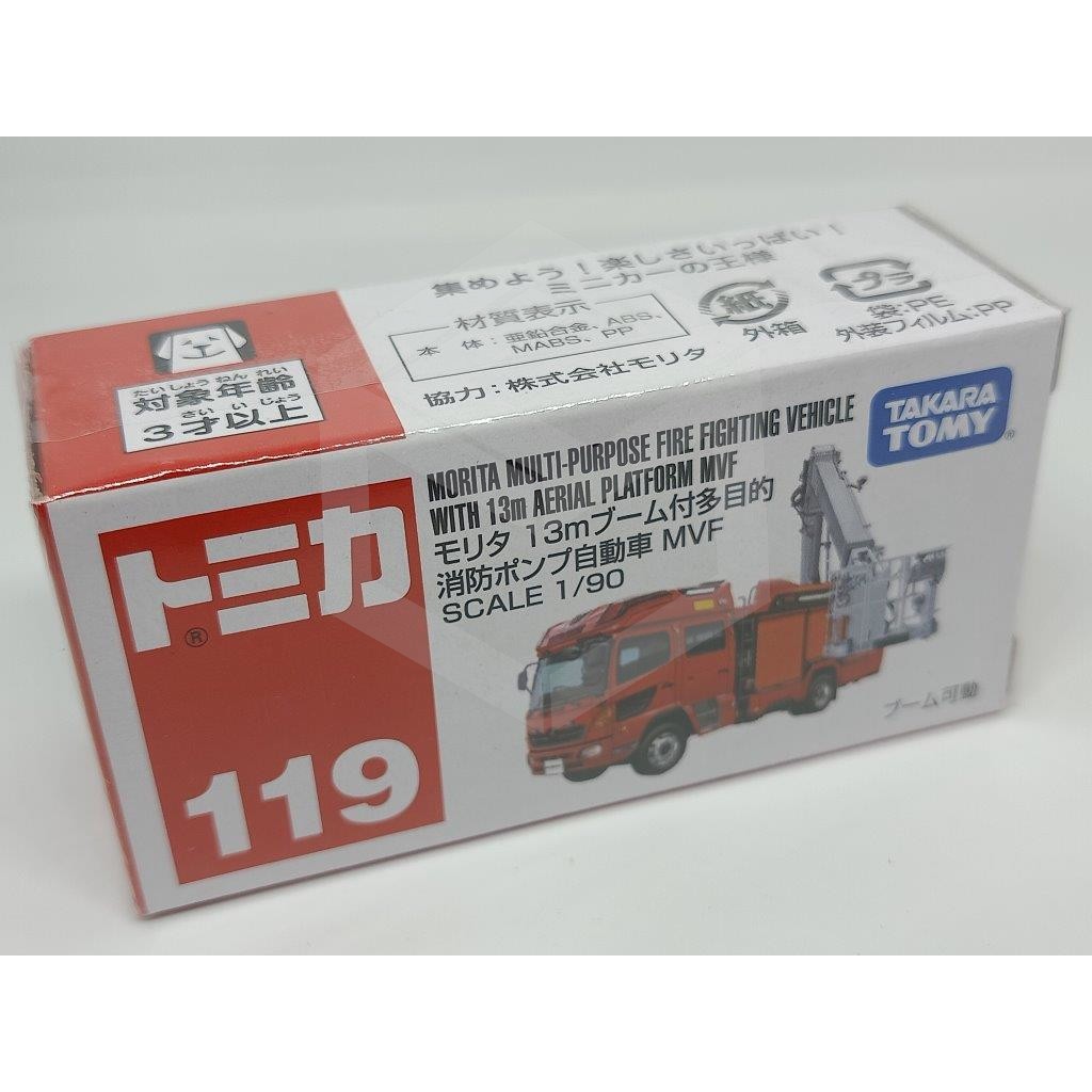 TOMY TOMICA 119 [MORITA MULTI PURPOSE FIRE FIGHTING VEHICLE WITH 13M AERIAL PLATFORM MVF ...