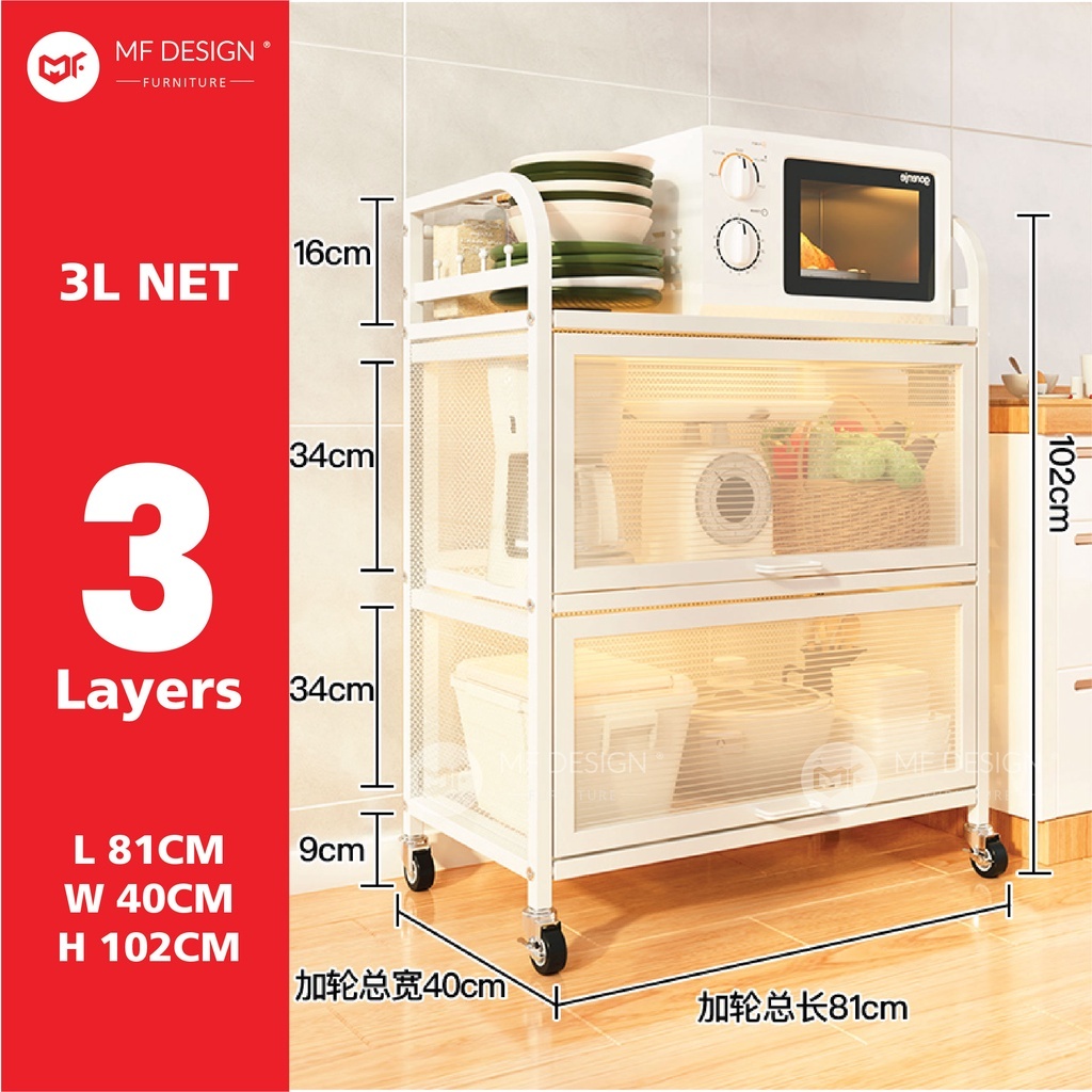 MF Design Toni Dapur Kabinet Rak Dapur Kitchen Cabinet Microwave Oven ...