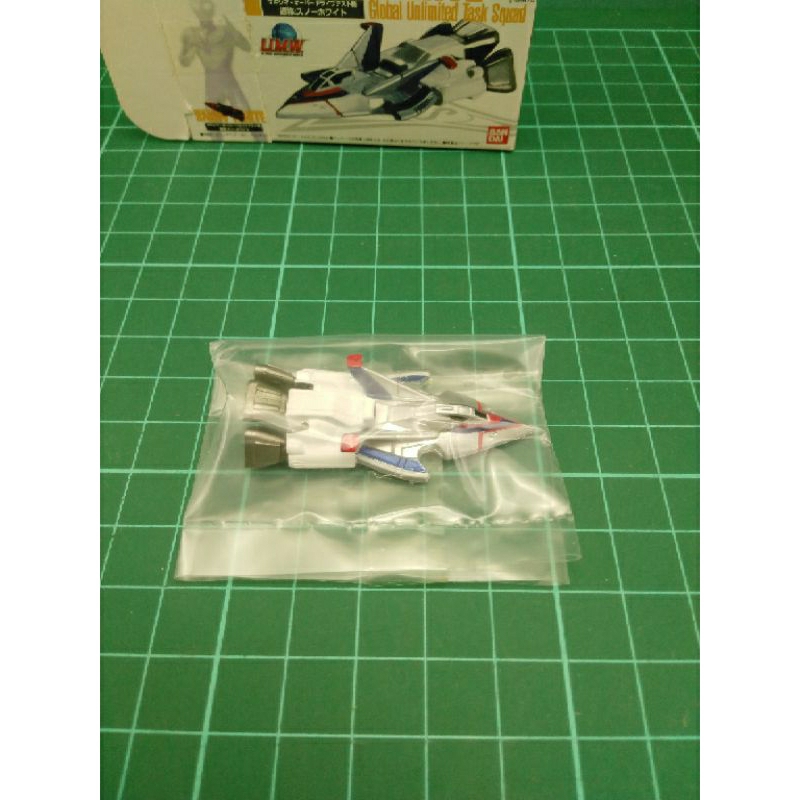 Maxima Overdrive Test Machine Snow White Global Unlimited Task Squad ...