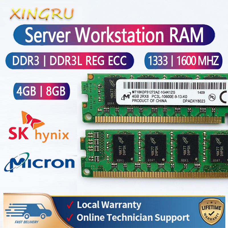 4GB 8GB Server Workstation Memory RAM DDR3 DDR3L 10600R 12800E ECC REG ...