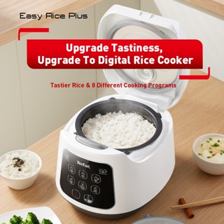Tefal Easy Rice Compact Fuzzy Logic Rice Cooker 1.0L (RK7301) | Shopee Malaysia