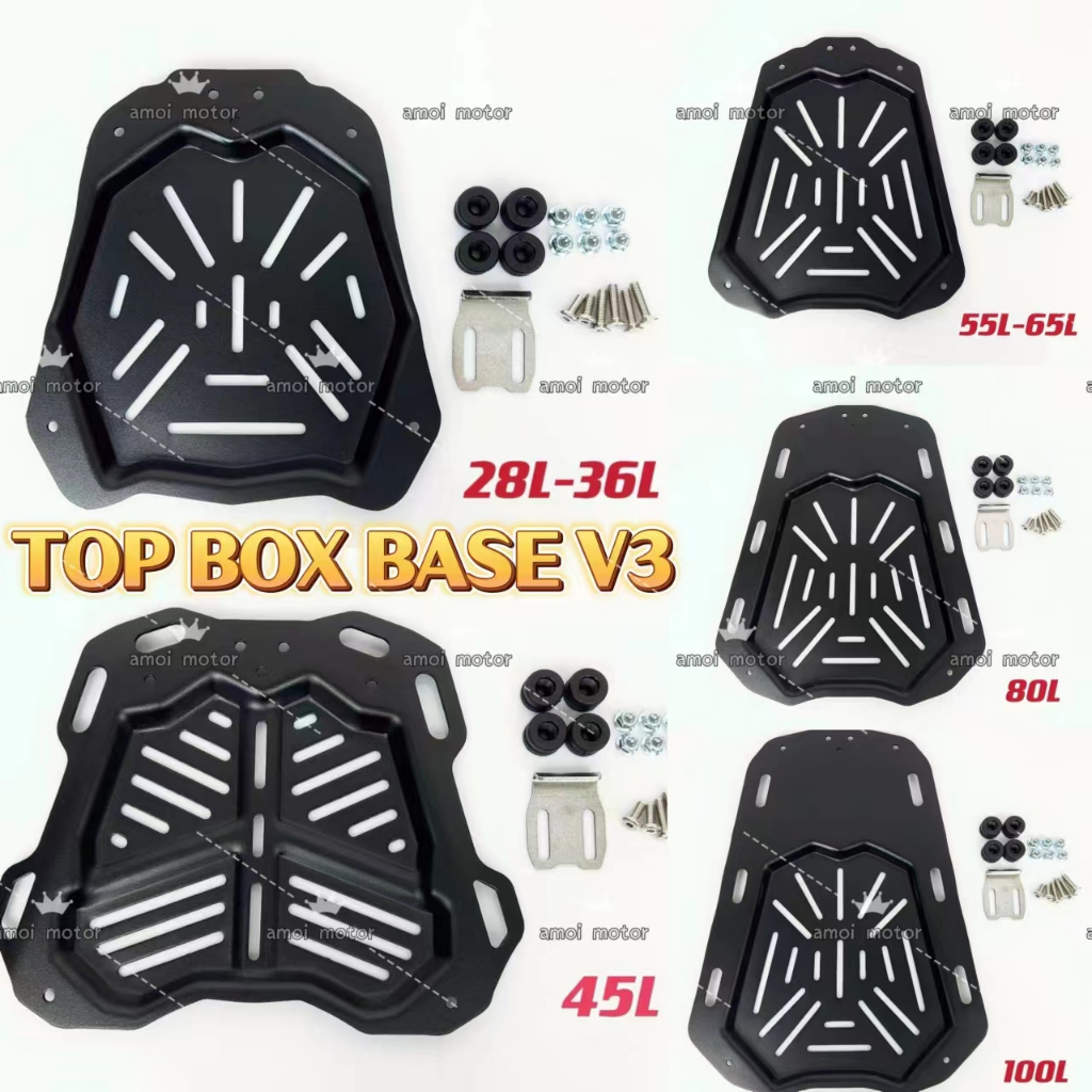 TOP BOX BASE PLATE FOR TOP BOX V3 SERIES 28L-36L 45L 55-65L 80L 100L ...