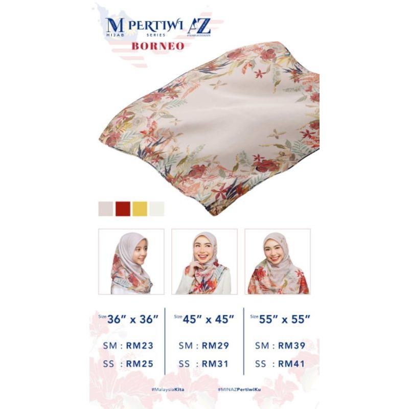 💥 HOT & VIRAL MINAZ HIJAB PERTIWI SERIES BORNEO SEDONDON IBU & ANAK ...