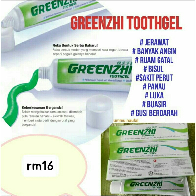 greenzhi toothgel(ubat gigi serbaguna) | Shopee Malaysia