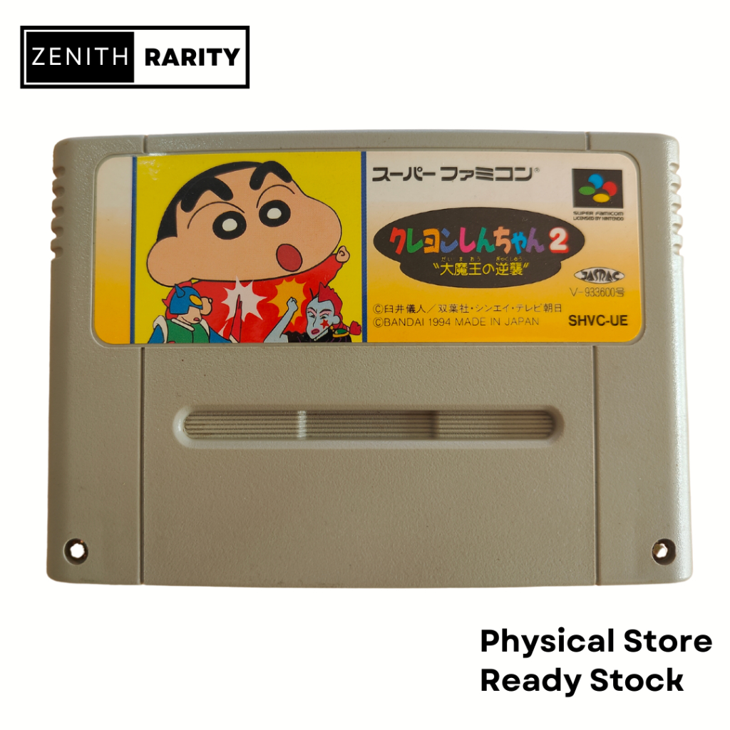 Zenith Rarity Nintendo Super Famicom SFC game Crayon Shin-Chan 2: Dai Maou no Gyakushu | Shopee ...