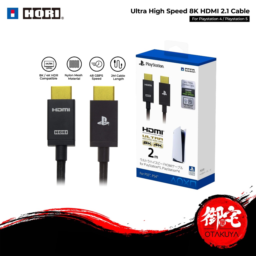 HORI Ultra High Speed HDMI Cable 2M For PS4 & PS5 | Shopee Malaysia