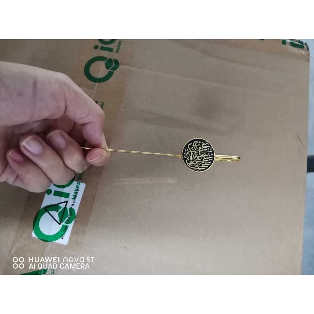 Wholesale Hari Raya Ramadan Wedding DoorGift Set Al-Quran Bookmark ...