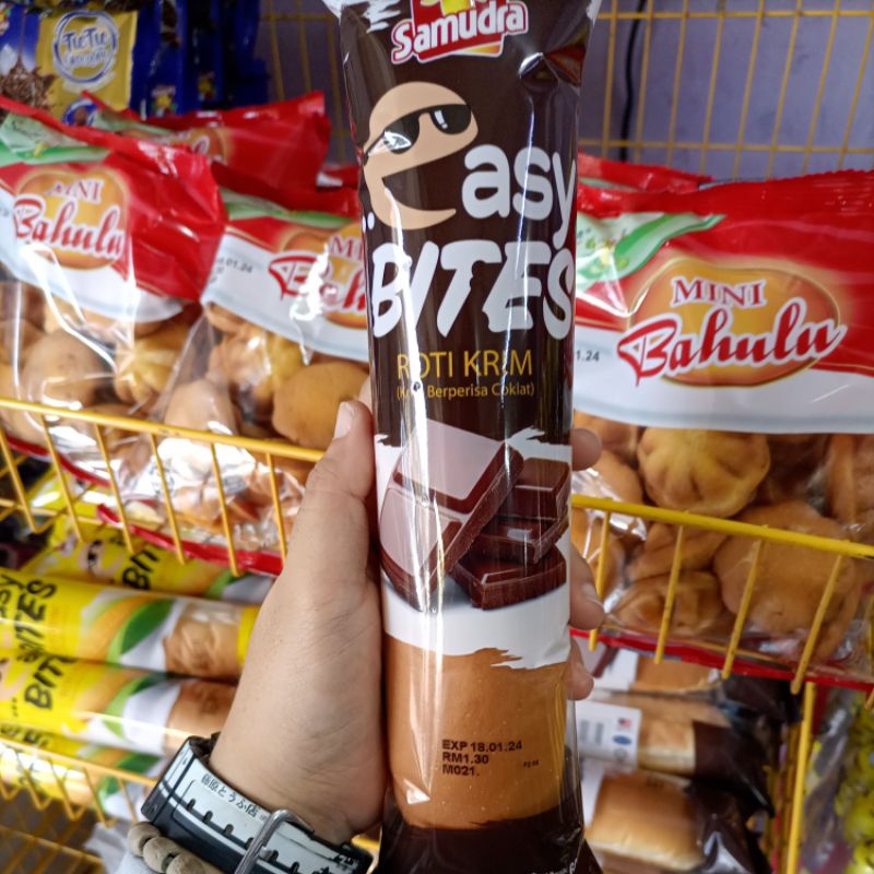 ROTI KRIM BERPERISA COKLAT | Shopee Malaysia