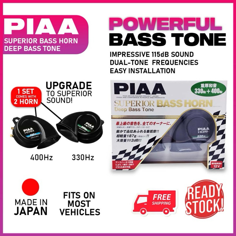 PIAA SUPERIOR BASS HORN 330/400hz 115DB DUAL TONE HORN DEEP BASS TONE HIGH QUALITY BASS SOUND ...