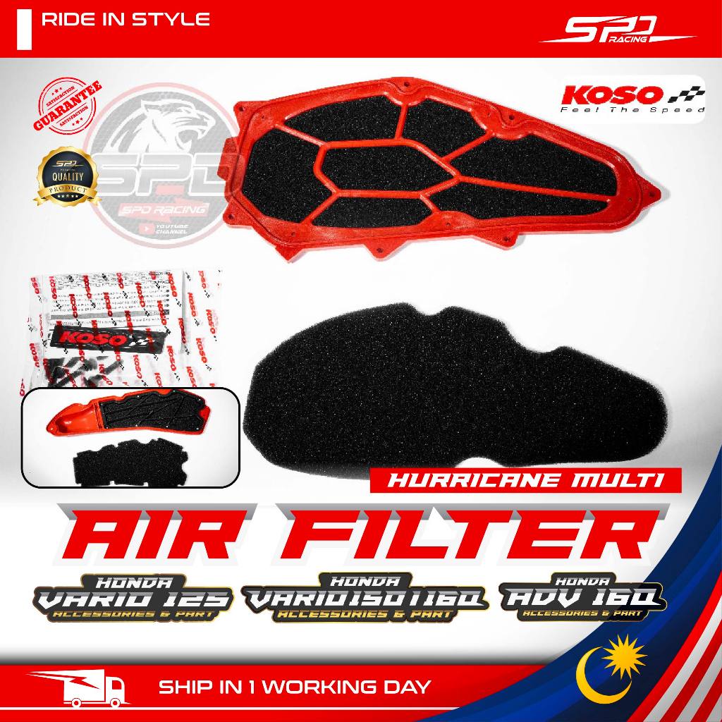 Koso Hurricane Multi Air Filter for Vario 125 / 150 / 160 ADV160 ...