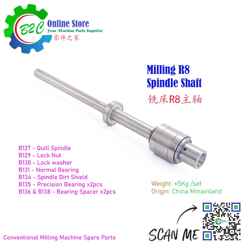 B127 B129 B130 B131 B134 B135 B136 B138 R8 Quill Spindle Shaft Unit ...