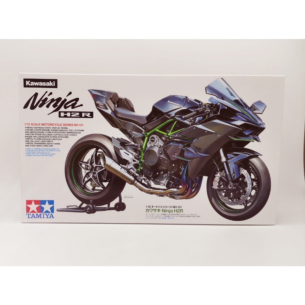 TAMIYA 14131 - Kawasaki Ninja H2R 1/12 Scale Motorcycle Series No.131 - Model Kit | Shopee Malaysia