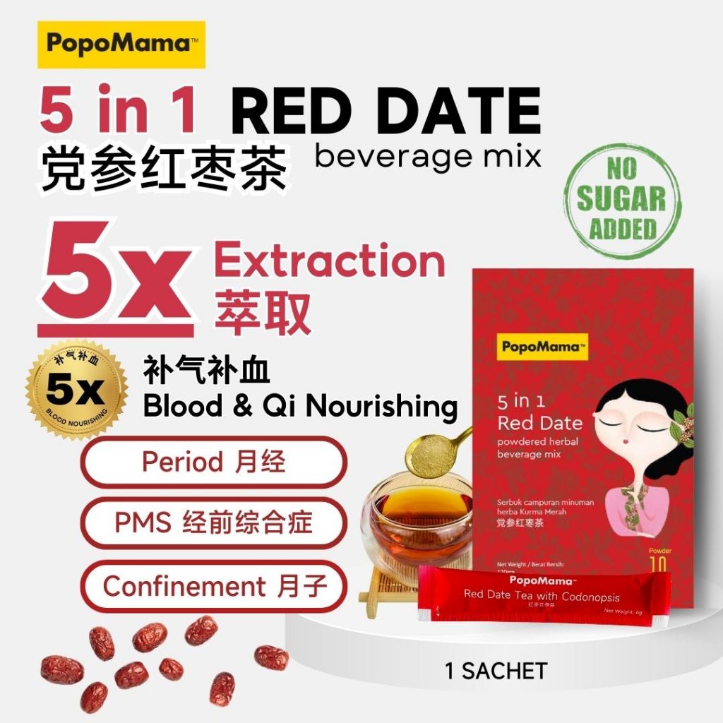 [1pc] POPOMAMA Red Dates Tea with Codonopsis Red Dates Longan Tea 月經調理 ...