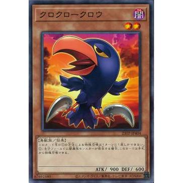 Tournament Pack 2023 Vol.4 23TP-JP404 "Caligo Claw Crow" ( Common ) | Shopee Malaysia