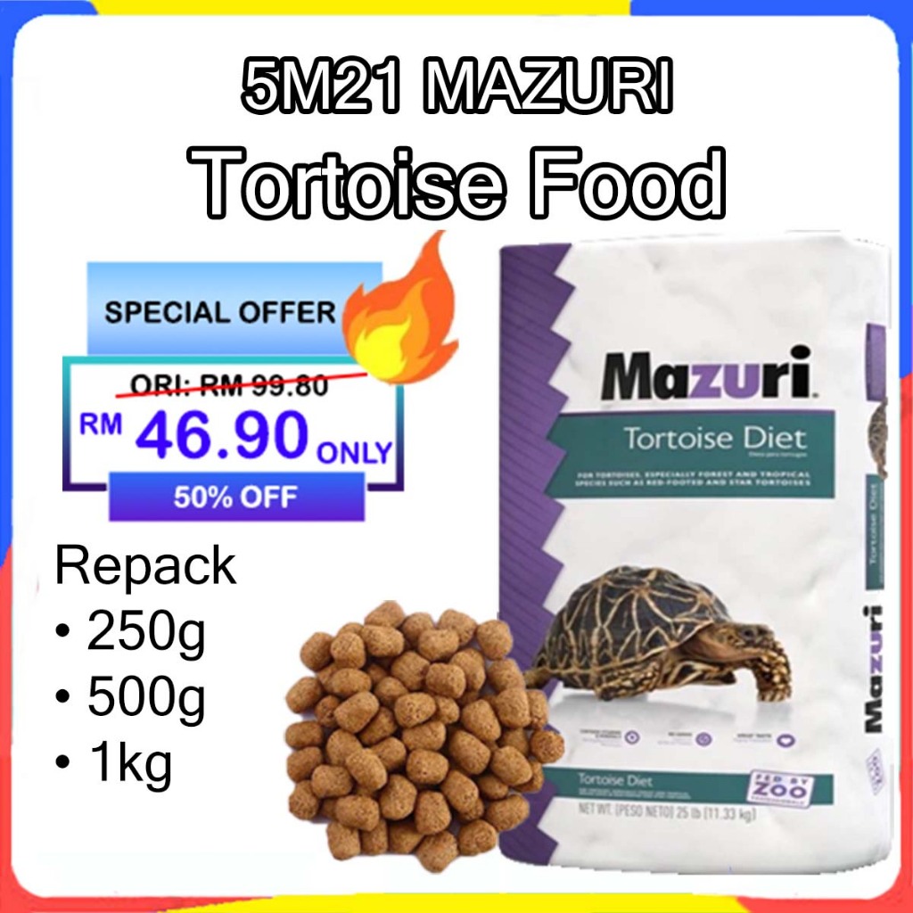 PETSEE MAZURI Tortoise Food Mazuri 5M21 5E5L 陆龟粮 Tortoise Pellet ...