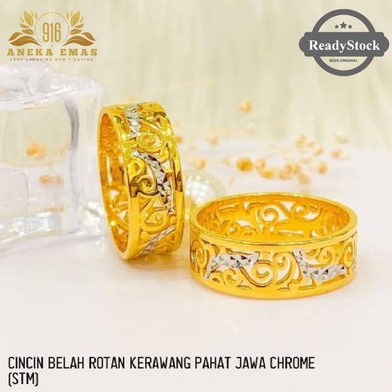 !!KELUARAN STM!! Cincin Belah Rotan Kerawang Pahat Jawa Emas916 💯 Tulen ...