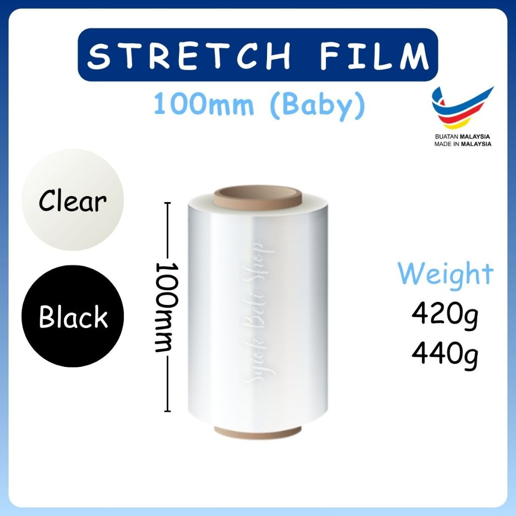 420g Clear/Black Baby Roll Mini Stretch Film 100mm Plastic Wrapping Packaging | Shopee Malaysia